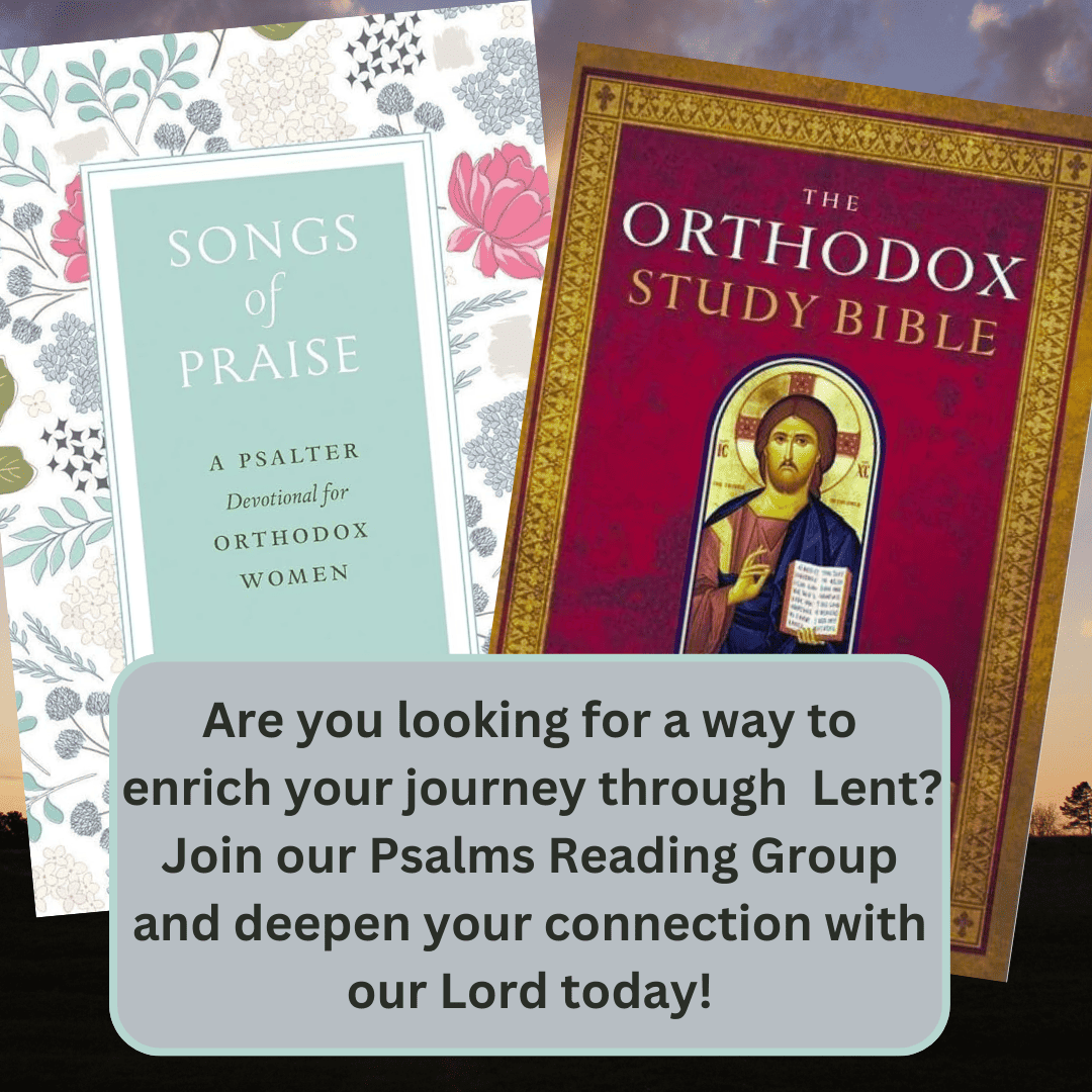 Announcements – Holy Apostles Greek Orthodox Church